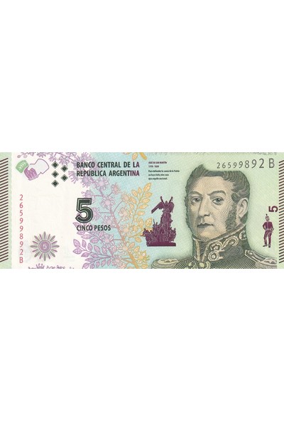 Benim Koleksiyonum Arjantin, 5 Peso (2015) Eski Yabancı Kağıt Para Benim Koleksiyonum Arjantin, 5 Peso (2015) Eski Yabancı Kağıt Para