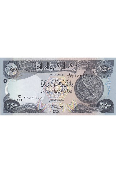 Benim Koleksiyonum Irak, 250 Dinar (2018) Eski Yabancı Kağıt Para Benim Koleksiyonum Irak, 250 Dinar (2018) Eski Yabancı Kağıt Para