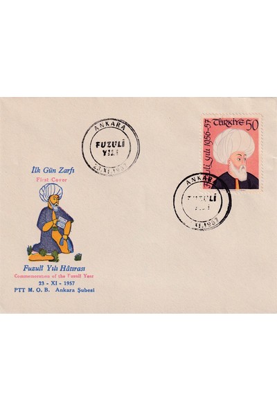 Benim Koleksiyonum Fuzuli Yılı Hatırası (1957) Ilk Gün Zarfı (Fdc) Benim Koleksiyonum Fuzuli Yılı Hatırası (1957) Ilk Gün Zarfı (Fdc)