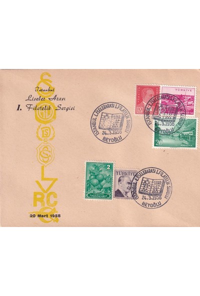 Benim Koleksiyonum Istanbul Liseler Arası 1. Filatelik Sergisi (1958) Ilk Gün Zarfı (Fdc)