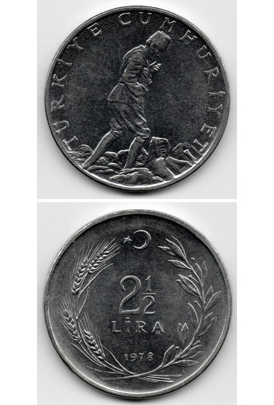 Benim Koleksiyonum 2 1/2 Lira (1978) Çil Eski Madeni Para Benim Koleksiyonum 2 1/2 Lira (1978) Çil Eski Madeni Para