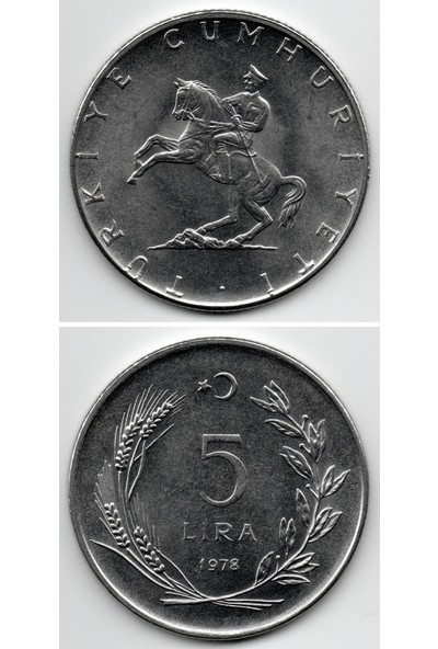 Benim Koleksiyonum 5 Lira (1978) Çil Eski Madeni Para Benim Koleksiyonum 5 Lira (1978) Çil Eski Madeni Para