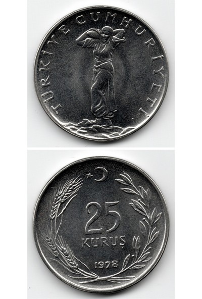 Benim Koleksiyonum 25 Kuruş (1978) Çil Eski Madeni Para Benim Koleksiyonum 25 Kuruş (1978) Çil Eski Madeni Para