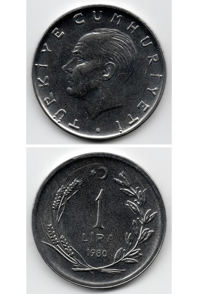 Benim Koleksiyonum 1 Lira (1980) Çil Eski Madeni Para
