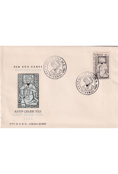 Benim Koleksiyonum Katip Çelebi Yılı (1958) Ilk Gün Zarfı (Fdc)