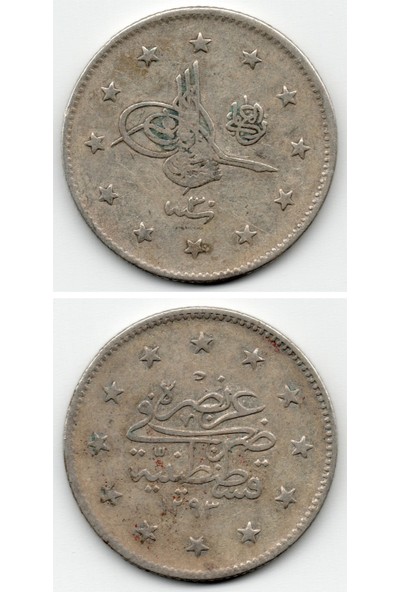 Benim Koleksiyonum Sultan Iı. Abdülhamid, 2 Kuruş 1293/30 (1904) Çt/ççt Eski Madeni Para Benim Koleksiyonum Sultan Iı. Abdülhamid, 2 Kuruş 1293/30 (1904) Çt/ççt Eski Madeni Para