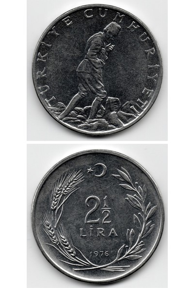 Benim Koleksiyonum 2 1/2 Lira (1976) Çil Eski Madeni Para