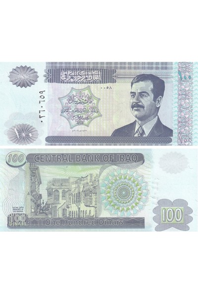 Benim Koleksiyonum Irak, 100 Dinar (2002) P#87 Çil Eski Yabancı Kağıt Para Benim Koleksiyonum Irak, 100 Dinar (2002) P#87 Çil Eski Yabancı Kağıt Para
