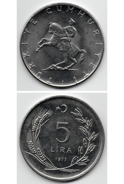 Benim Koleksiyonum 5 Lira (1977) Çil Eski Madeni Para Benim Koleksiyonum 5 Lira (1977) Çil Eski Madeni Para