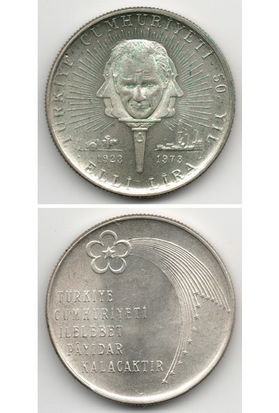 Benim Koleksiyonum 50 Lira (1973) Türkiye Cumhuriyeti 50. Yıl Çil Gümüş Hatıra Para