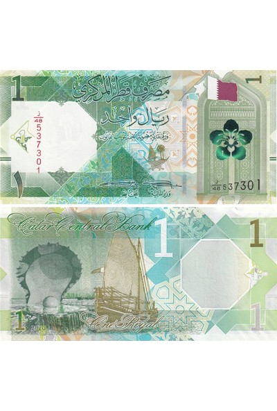 Benim Koleksiyonum Katar (Qatar), 1 Riyal (2020) Çil Eski Yabancı Kağıt Para Benim Koleksiyonum Katar (Qatar), 1 Riyal (2020) Çil Eski Yabancı Kağıt Para