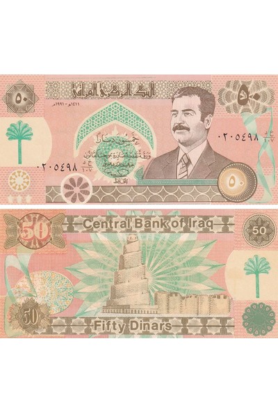 Benim Koleksiyonum Irak, 50 Dinar (1991) P#75 Çil Eski Yabancı Kağıt Para Benim Koleksiyonum Irak, 50 Dinar (1991) P#75 Çil Eski Yabancı Kağıt Para