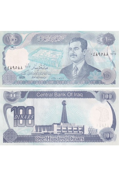 Benim Koleksiyonum Irak, 100 Dinar (1994) P#84 Çil Eski Yabancı Kağıt Para Benim Koleksiyonum Irak, 100 Dinar (1994) P#84 Çil Eski Yabancı Kağıt Para
