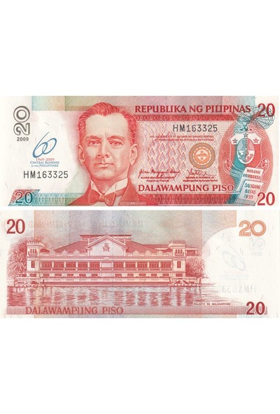 Benim Koleksiyonum Filipinler, 20 Piso (2009) P#200 Çil Hatıra Eski Yabancı Kağıt Para
