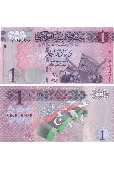 Benim Koleksiyonum Libya, 1 Dinar (2013) P#76 Çil Eski Yabancı Kağıt Para Benim Koleksiyonum Libya, 1 Dinar (2013) P#76 Çil Eski Yabancı Kağıt Para