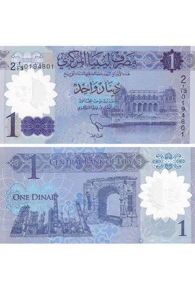Benim Koleksiyonum Libya, 1 Dinar (2019) Polimer Çil Eski Yabancı Kağıt Para Benim Koleksiyonum Libya, 1 Dinar (2019) Polimer Çil Eski Yabancı Kağıt Para
