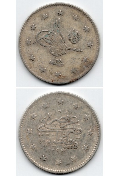 Benim Koleksiyonum Sultan Iı. Abdülhamid, 2 Kuruş 1293/28 (1902) Çt/ççt Eski Madeni Para Benim Koleksiyonum Sultan Iı. Abdülhamid, 2 Kuruş 1293/28 (1902) Çt/ççt Eski Madeni Para