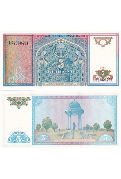 Benim Koleksiyonum Özbekistan, 5 Som (1994) P#75 Çil Eski Yabancı Kağıt Para