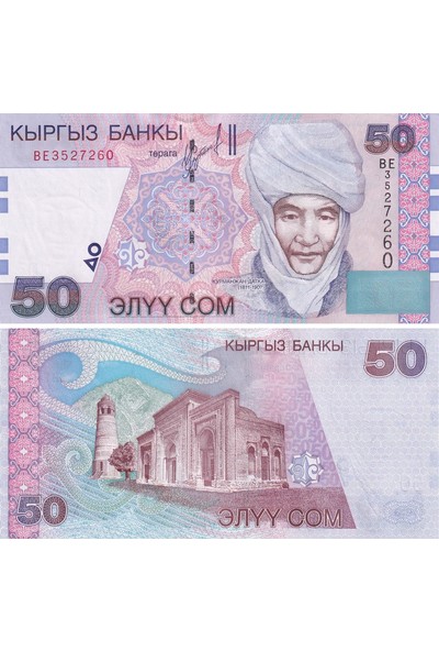 Benim Koleksiyonum Kırgızistan, 50 Som (2002) P#20 Çil Eski Yabancı Kağıt Para Benim Koleksiyonum Kırgızistan, 50 Som (2002) P#20 Çil Eski Yabancı Kağıt Para