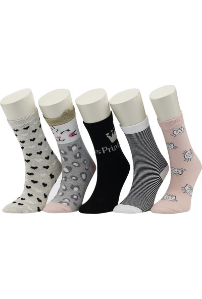 Polaris Prıncess 5'li Skt-G 1pr Gri Multi Kız Çocuk Soket Çorap