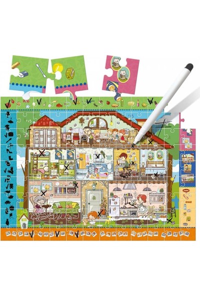 Headu Brain Trainer Puzzle IT21154 Headu Brain Trainer Puzzle IT21154