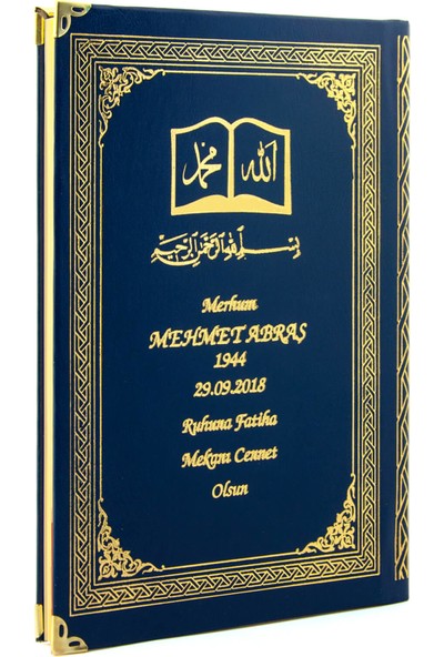 İhvan Online 50 Adet - Isim Baskılı Ciltli Yasin Kitabı - Osmanlı Desenli - Orta Boy - 176 Sayfa - Lacivert Renk - Dini Hediyelik İhvan Online 50 Adet - Isim Baskılı Ciltli Yasin Kitabı - Osmanlı Desenli - Orta Boy - 176 Sayfa - Lacivert Renk - Dini Hediyelik