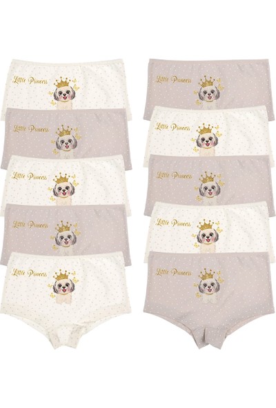 Donella 10'lu Köpek Baskılı Kız Çocuk Şort - 461077NO