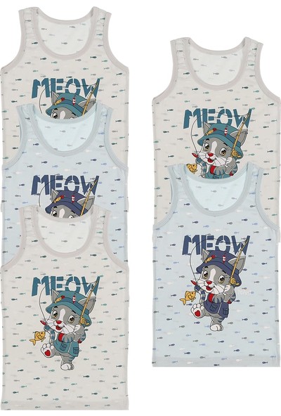 Donella 5'li Kedi Baskılı Renkli Erkek Çocuk Atlet - 771046EJ