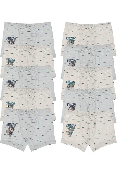 Donella 10'lu Kedi Baskılı Renkli Erkek Çocuk Boxer - 751046EJ