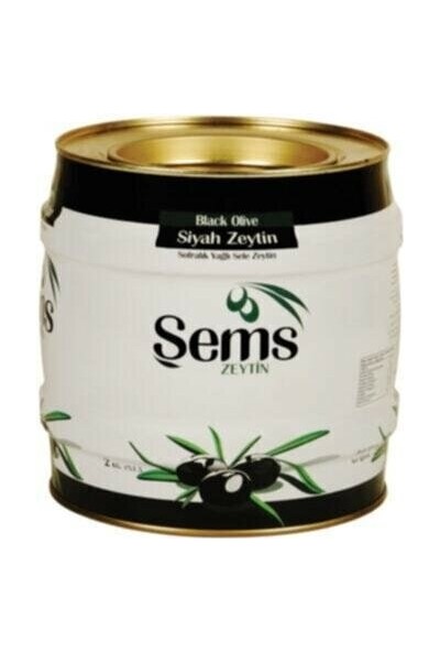 Şems Lüks Özel Zeytin 231-260 (L) 2kg