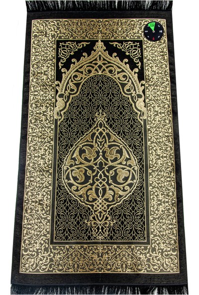 İhvan Online Pusulalı Seccade