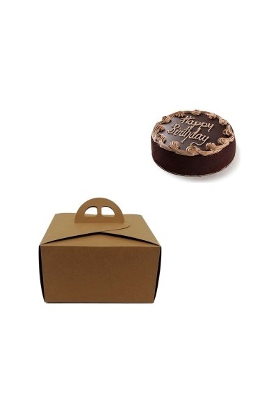 Mutfak Kitap Karton Pasta Kutusu 14X20 cm 5'li