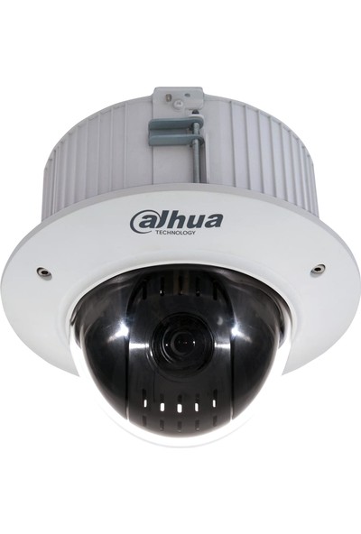 Dahua SD42C212T-HN 2mp Ip Ptz Kamera
