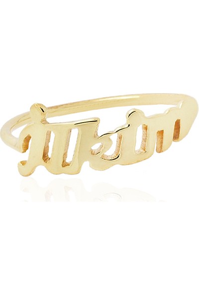 Gümüş üzeri Altın Kap. isminize özel isimli yüzük ar44sr