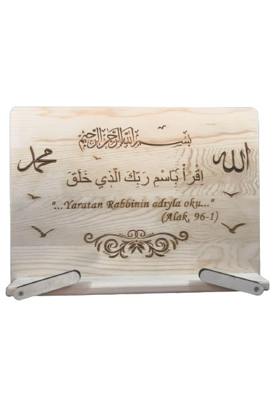 Elal Tasarım Masaüstü Rahle / Kitap Tutucu / Tablet Tutucu Elal Tasarım Masaüstü Rahle / Kitap Tutucu / Tablet Tutucu