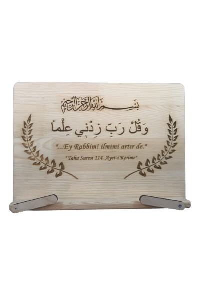 Elal Tasarım Masaüstü Rahle / Kitap Tutucu / Tablet Tutucu Elal Tasarım Masaüstü Rahle / Kitap Tutucu / Tablet Tutucu