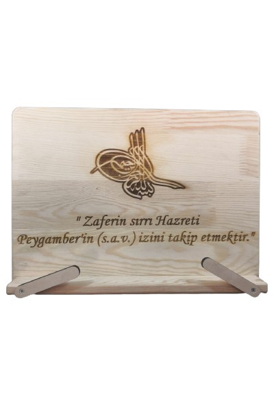 Elal Tasarım Masaüstü Rahle / Kitap Tutucu / Tablet Tutucu Elal Tasarım Masaüstü Rahle / Kitap Tutucu / Tablet Tutucu