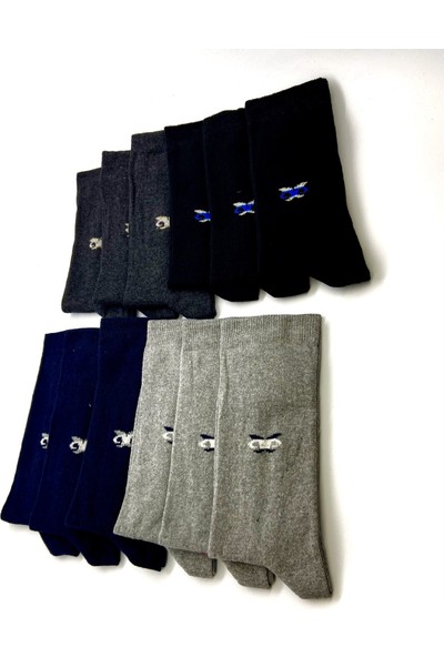 Black Arden Socks Pamuklu 12'li Karışık Renkli Erkek Çorap 40-44 BT-0108 Black Arden Socks Pamuklu 12'li Karışık Renkli Erkek Çorap 40-44 BT-0108
