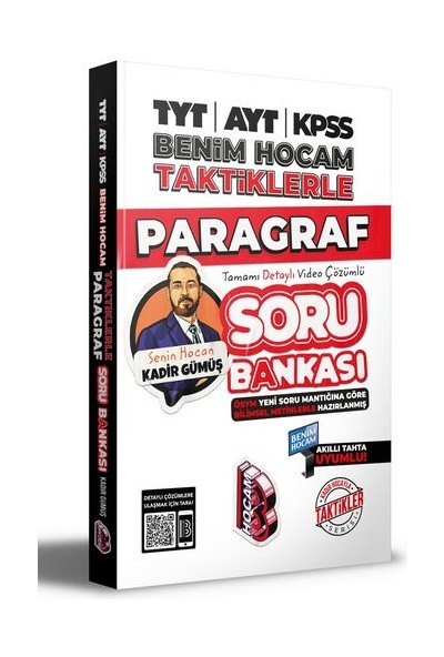 Benim Hocam 2022 TYT-AYT-KPSS Taktiklerle Paragraf Soru Bankası