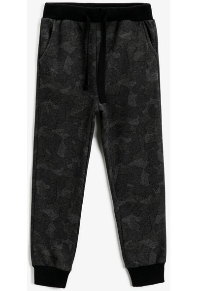 Koton Erkek Çocuk Kamuflaj Desenli Jogger Eşofman Altı Koton Erkek Çocuk Kamuflaj Desenli Jogger Eşofman Altı