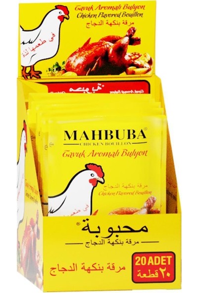 Mahbuba Tavuk Bulyon Lezzet Garantili 20x10gr Mahbuba Tavuk Bulyon Lezzet Garantili 20x10gr