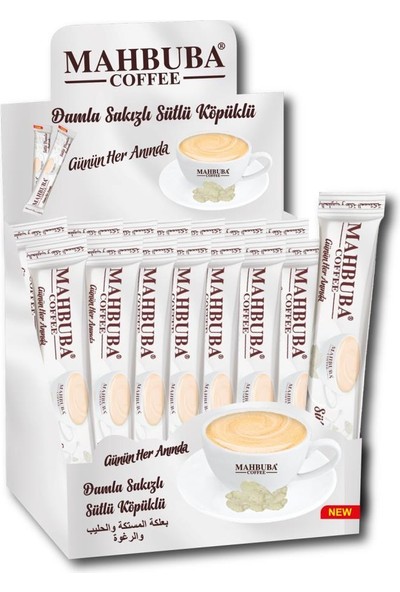 Mahbuba Damla Sakızlı Sütlü Köpüklü Kahve 48x17,5gr Mahbuba Damla Sakızlı Sütlü Köpüklü Kahve 48x17,5gr