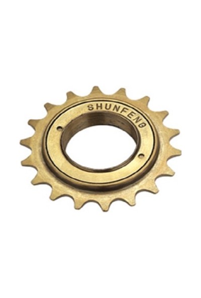 Seven Kardeşler Bisiklet Ruble 18 T Cr Full Bilyalı