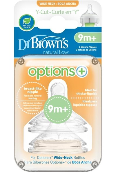 Dr Browns Dr Brown's Geniş Ağız Y Kesim 2li Silikon Biberon Emziği Dr Browns Dr Brown's Geniş Ağız Y Kesim 2li Silikon Biberon Emziği