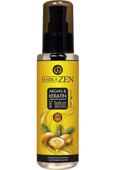 Markazen Argan Keratin Saç Bakım Serumu 100 ml Markazen Argan Keratin Saç Bakım Serumu 100 ml