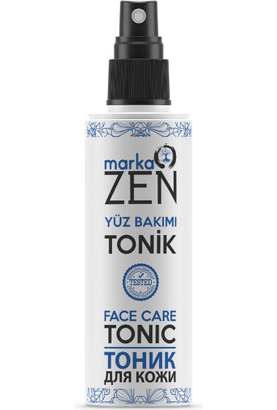 Markazen Yüz Bakımı Tonik 125 ml Markazen Yüz Bakımı Tonik 125 ml