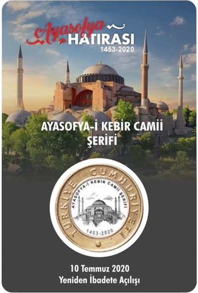 Benim Koleksiyonum Ayasofya-I Kebir Camii Şerifi (Tedavül) Hatıra Parası Benim Koleksiyonum Ayasofya-I Kebir Camii Şerifi (Tedavül) Hatıra Parası
