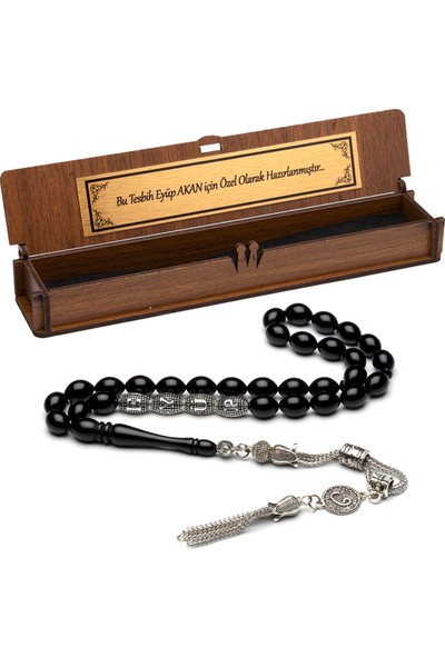Ziqr Tesbih Kişiye Özel Ahşap Kutulu Isimli Toz Kehribar Siyah Renkte Tesbih Ziqr Tesbih Kişiye Özel Ahşap Kutulu Isimli Toz Kehribar Siyah Renkte Tesbih