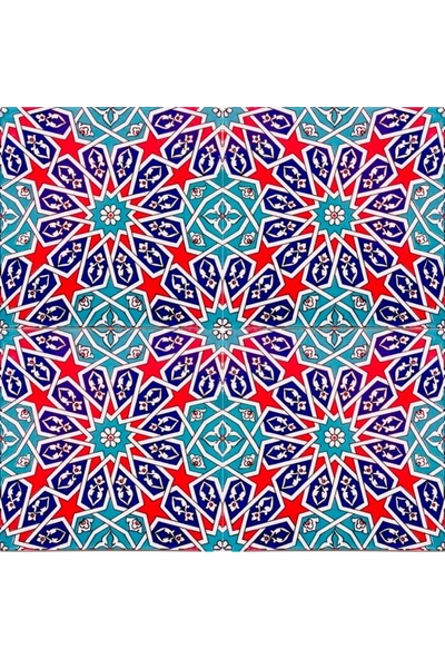 Kütahya Hedef Çini AC17 20 x 20 Dekoratif Çini