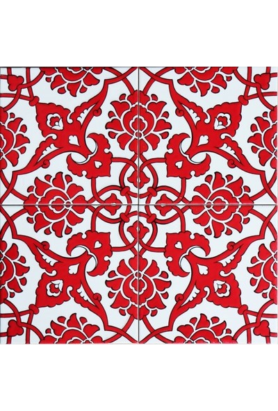 Kütahya Hedef Çini AC40 20 x 20 Dekoratif Çini